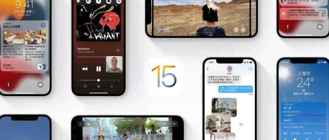 iOS 15.2正式版来了 新增多个重磅功能 赶快升吧！_iPhone_App_watchOS
