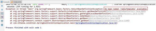 黑马程序员：SpringBoot教程，SpringBoot高级之原理分析_User_Bean_class