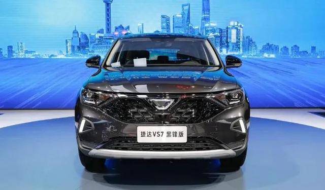 气场不惯的大众途观L！2022款捷达VS7pro正式到店，配熏黑套件_搜狐汽车_搜狐网