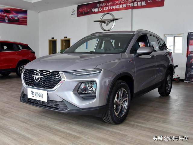油耗6.9L，尺寸不小省油便宜的高性价比SUV，带你看海马8S_搜狐汽车_搜狐网