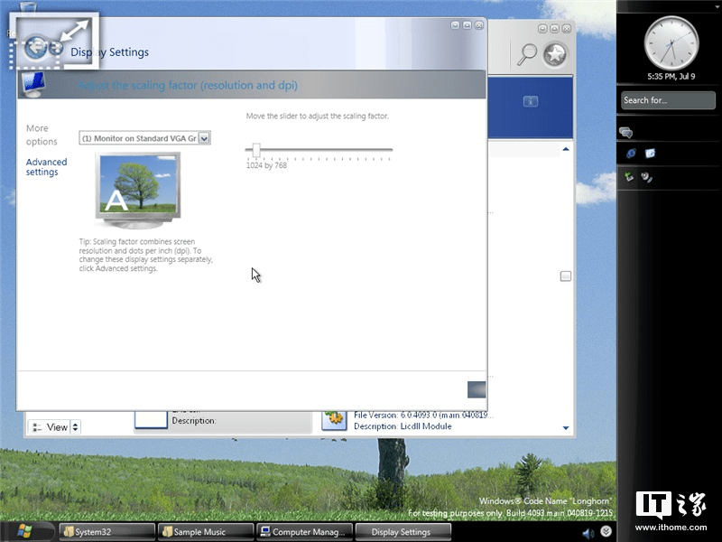 从 Windows XP 到 Vista - 微软 Longhorn 开发史：第四弹 M7下篇_Build_组件化_main