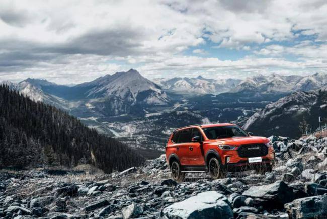 上汽大通MAXUS D90 Pro VS 哈弗H9，谁才是国产越野 “狠”角色？_搜狐汽车_搜狐网