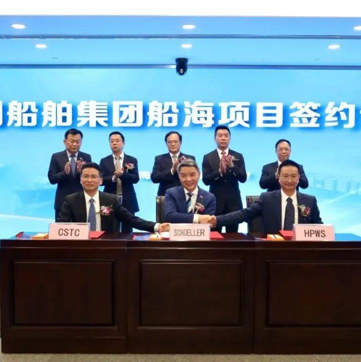 牛！这家船厂2021年新船订单破158亿！_黄埔_公司_中国船舶