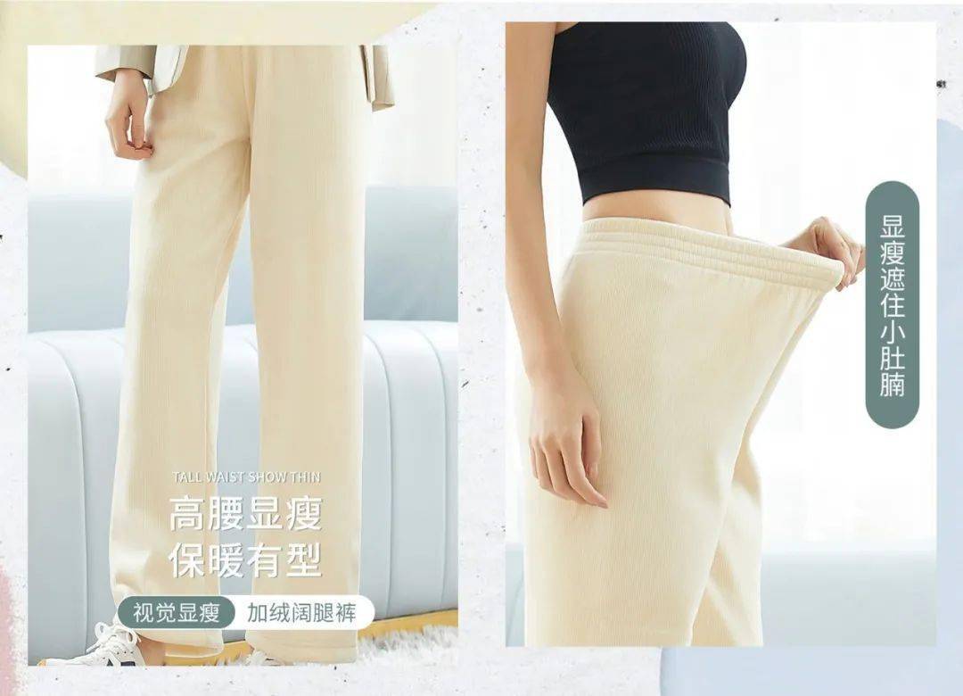 短外套+阔腿裤=显高+保暖，155~175这么穿太好看了！_护膝_膝盖_裤子