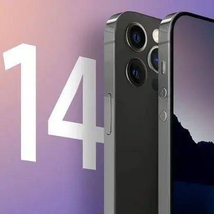 iPhone 14或采用打孔屏设计 iPhone 15不再支持SIM卡_The_Pro_苹果