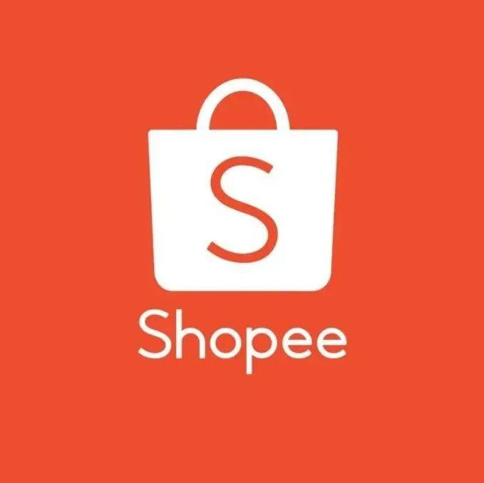 Shopee试水出行业务，能否成为东南亚新的超级应用？_服务_Gojek_Bird