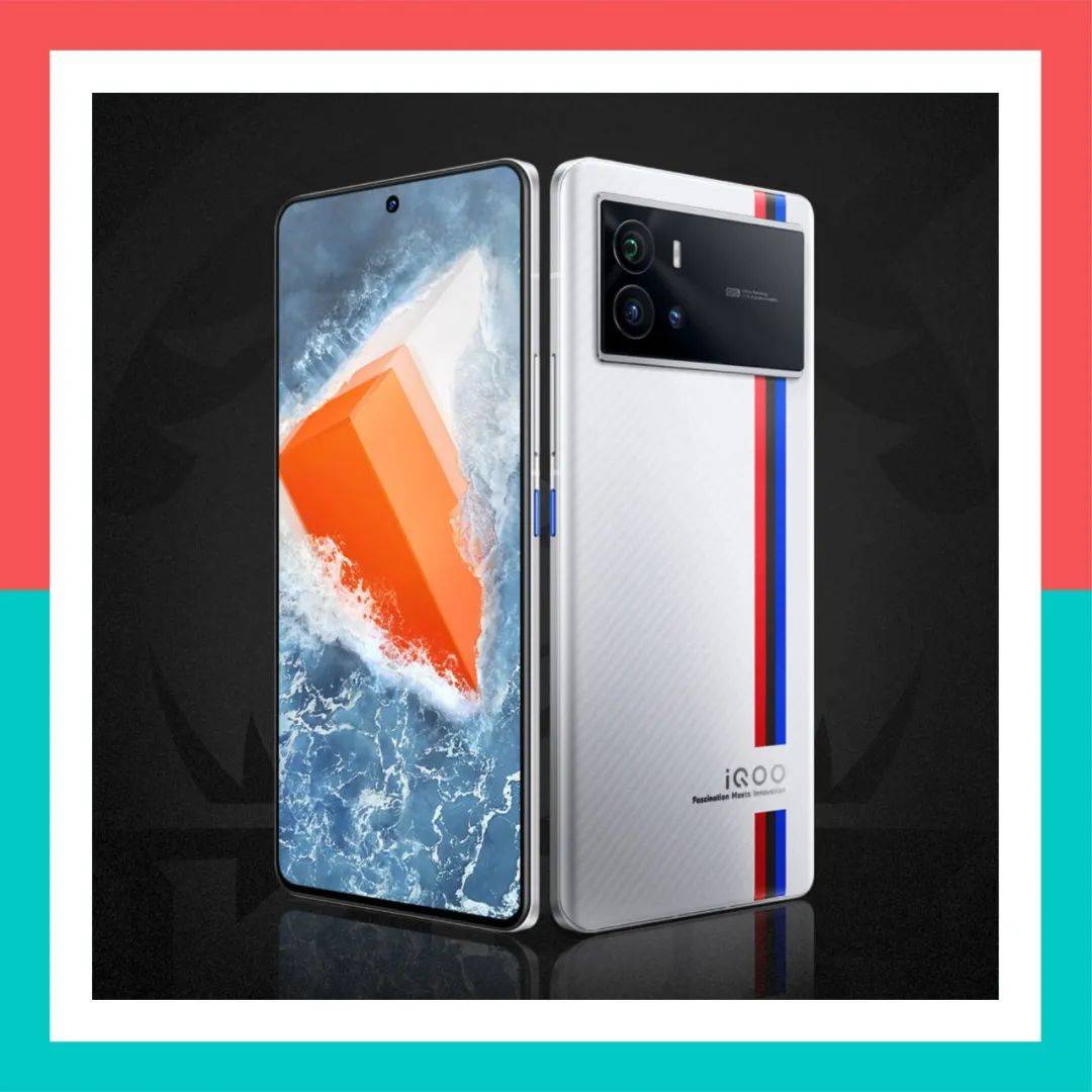 【旗舰】1.5发 iQOO9/Pro官宣 新骁龙8三件套+超大散热_系列_realme_配置