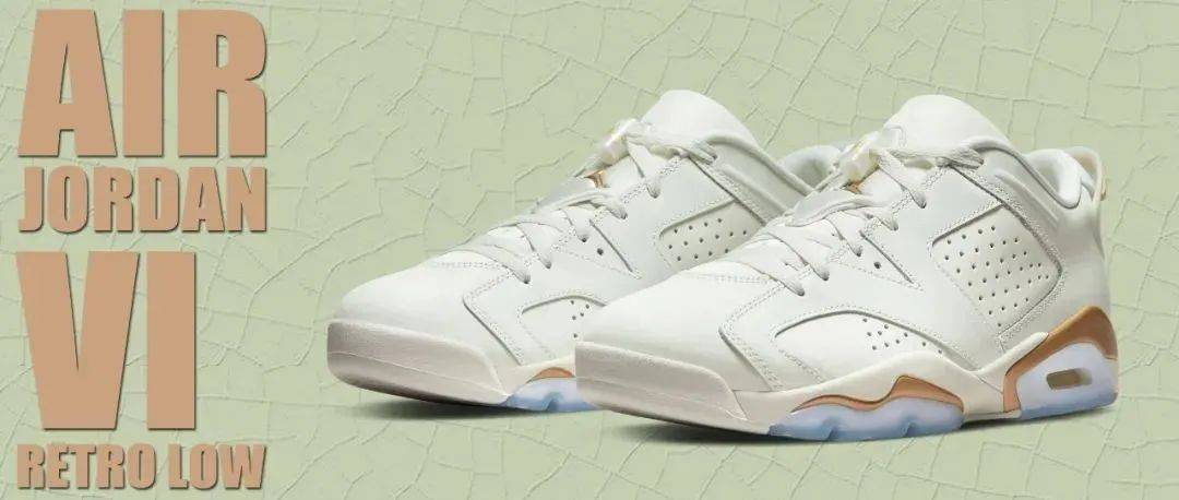 [ 发售 ] Air Jordan 6 Retro Low CNY_活动_程序线_尺码