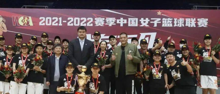 蝉联冠军！内蒙古农信女篮荣登2021-2022赛季WCBA总决赛冠军之巅