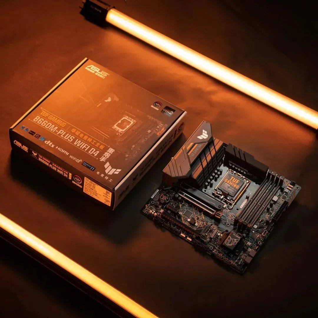 新品 | 6到封神 华硕B660、H610主板首发福利多！_供电_支持_接口