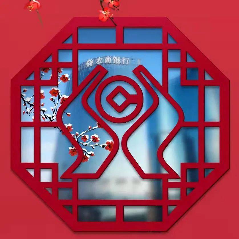 今日小寒丨愿你不畏严寒关，终迎春日暖莫怪严南方望春