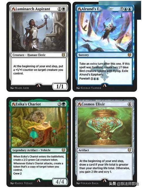 万智牌 | 「MTGA」 有关Arena Cube你需要知道的一切_竞技场_时间_快攻