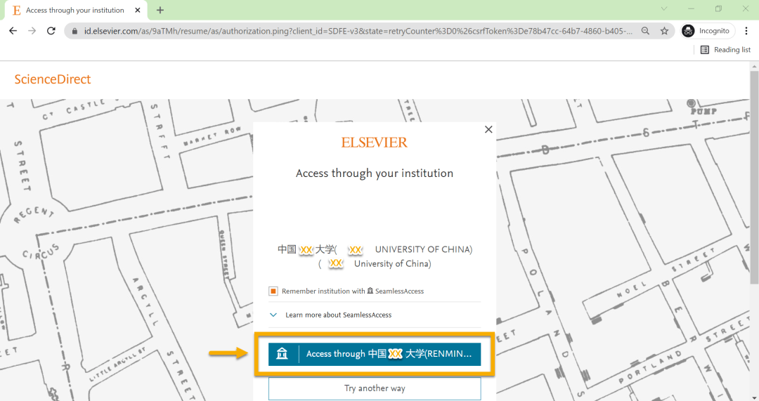 ScienceDirect远程访问指南，请查收！_Step_sign_邮箱