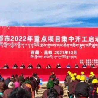 3.3GW！投资160亿全球单体规模最大光伏项目开建_发展_储能_新能源