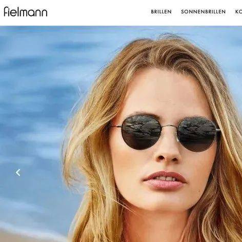 Vuzix与德国眼镜商Fielmann合作，为B端AR眼镜定制框架_一线_青亭网_眼睛