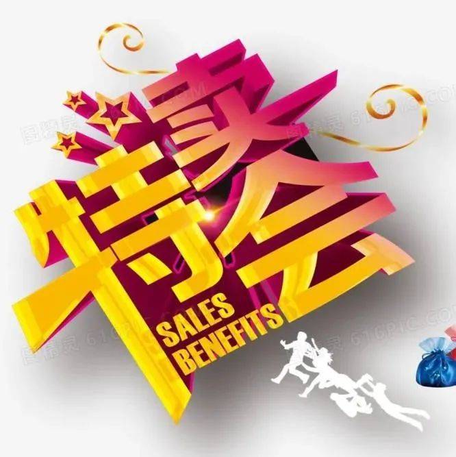 线上商城丨Calvin Klein 品牌特卖，惊喜好物等着你！_休闲_男士_潮流