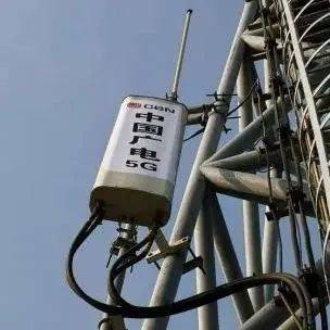 山东广电网络5G 700MHz海上超远距离测试已达到38公里!_发展_月报_中国