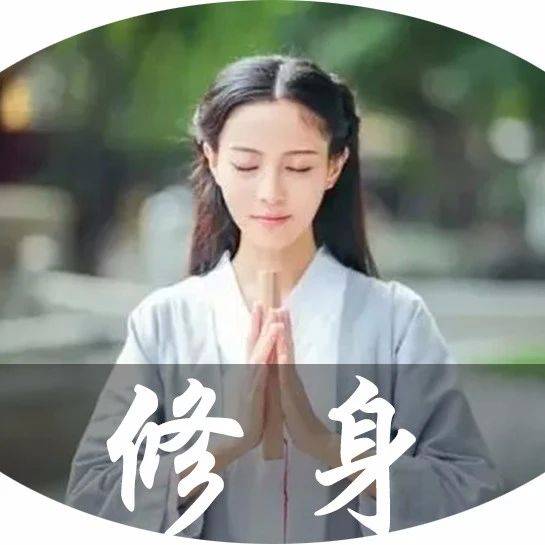 谁陪谁,谁信谁,谁骗谁,谁懂谁!谁是谁国学堂人生许下