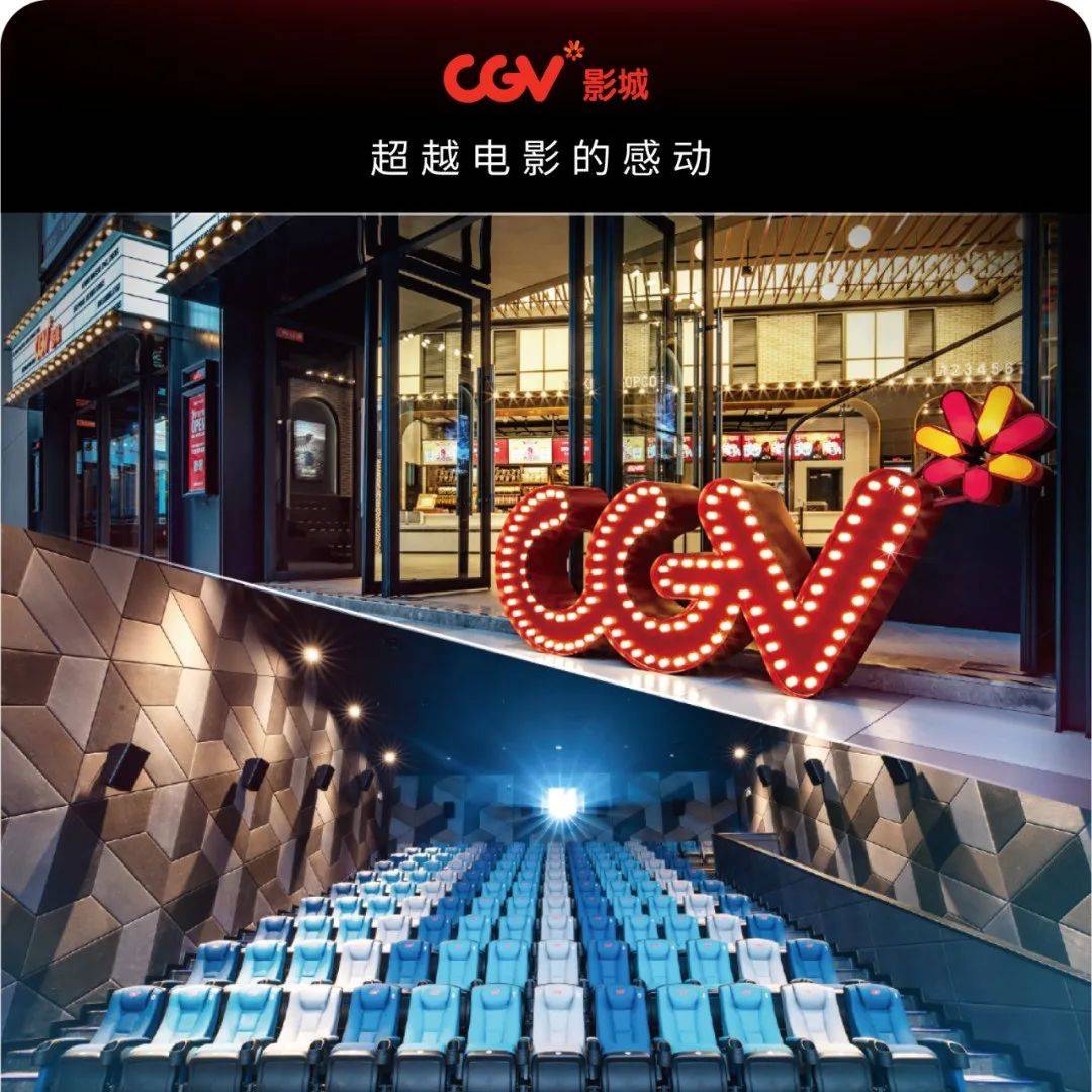 会员福利 | 成为PACONNIE的朋友，福利多多！_礼遇_积分_观影