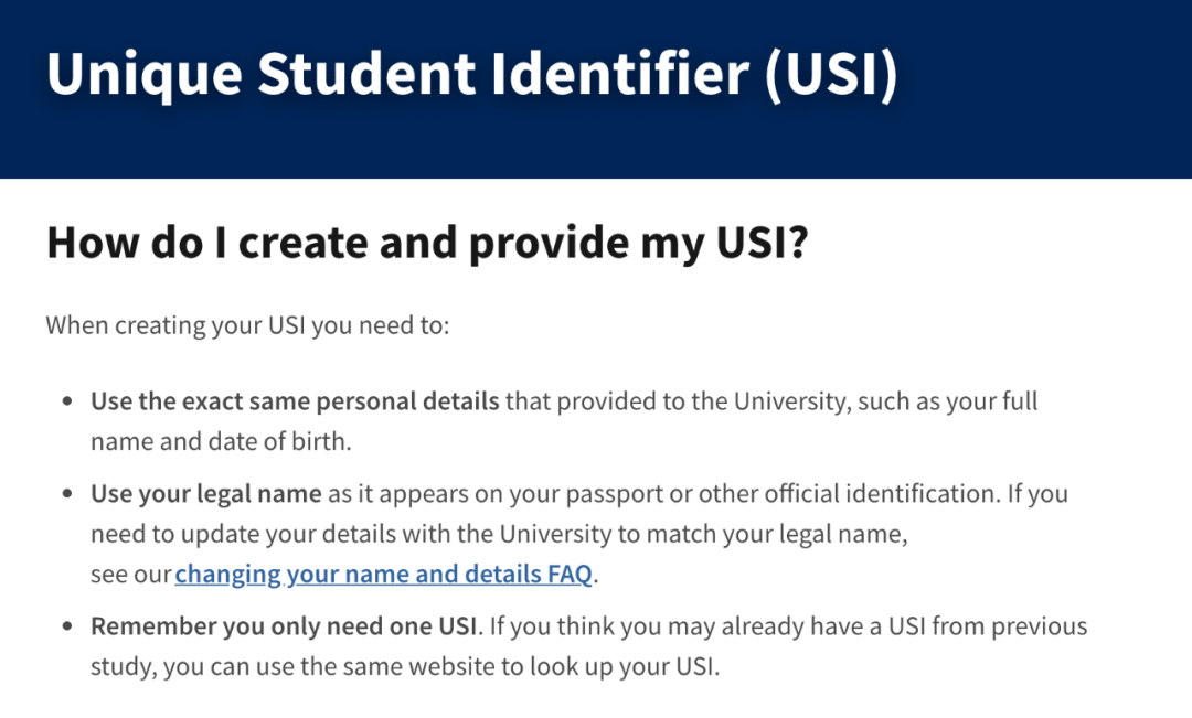 注意! 今年起, 新生没有USI不能enrol! 老生毕业也要它！_澳洲_Step_Student