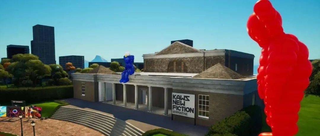 堡垒之夜的首个 Kaws 展览/虚拟中传校园亮相百度希壤/游戏玩家真的需要 NFT 吗｜别问了都在这_Gap_区块_数字