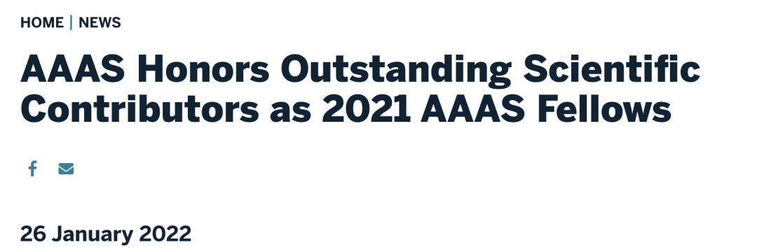 2021 AAAS院士出炉！联想CTO芮勇成计算机领域唯一入选华人学者_LeCun_Hinton_研究