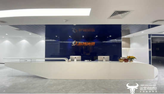 纵腾集团时而谈对外融资时而否认IPO 创始人王钻却未谈过收入和利润_跨境_物流_服务