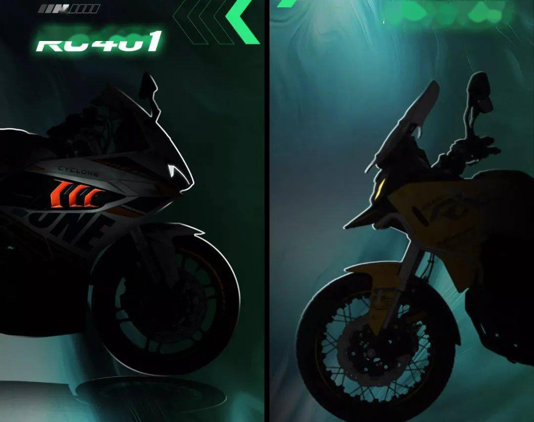 赛科龙新车更名RC401、RX401，将于元宵节发布_搜狐汽车_搜狐网