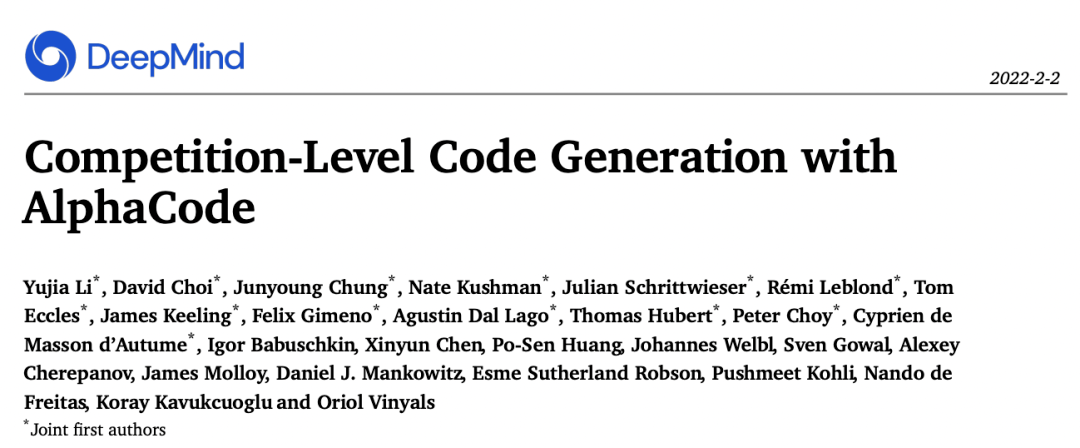 AI卷趴程序员！DeepMind祭出竞赛级代码生成系统AlphaCode，超越近半码农_编程_人工智能_Codex