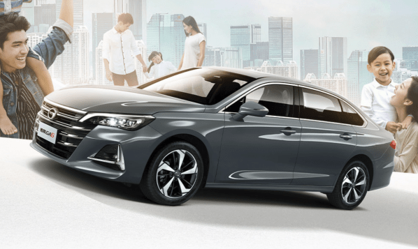 10.88万元起！超值大家轿2022款广汽传祺GA6正式上市_搜狐汽车_搜狐网