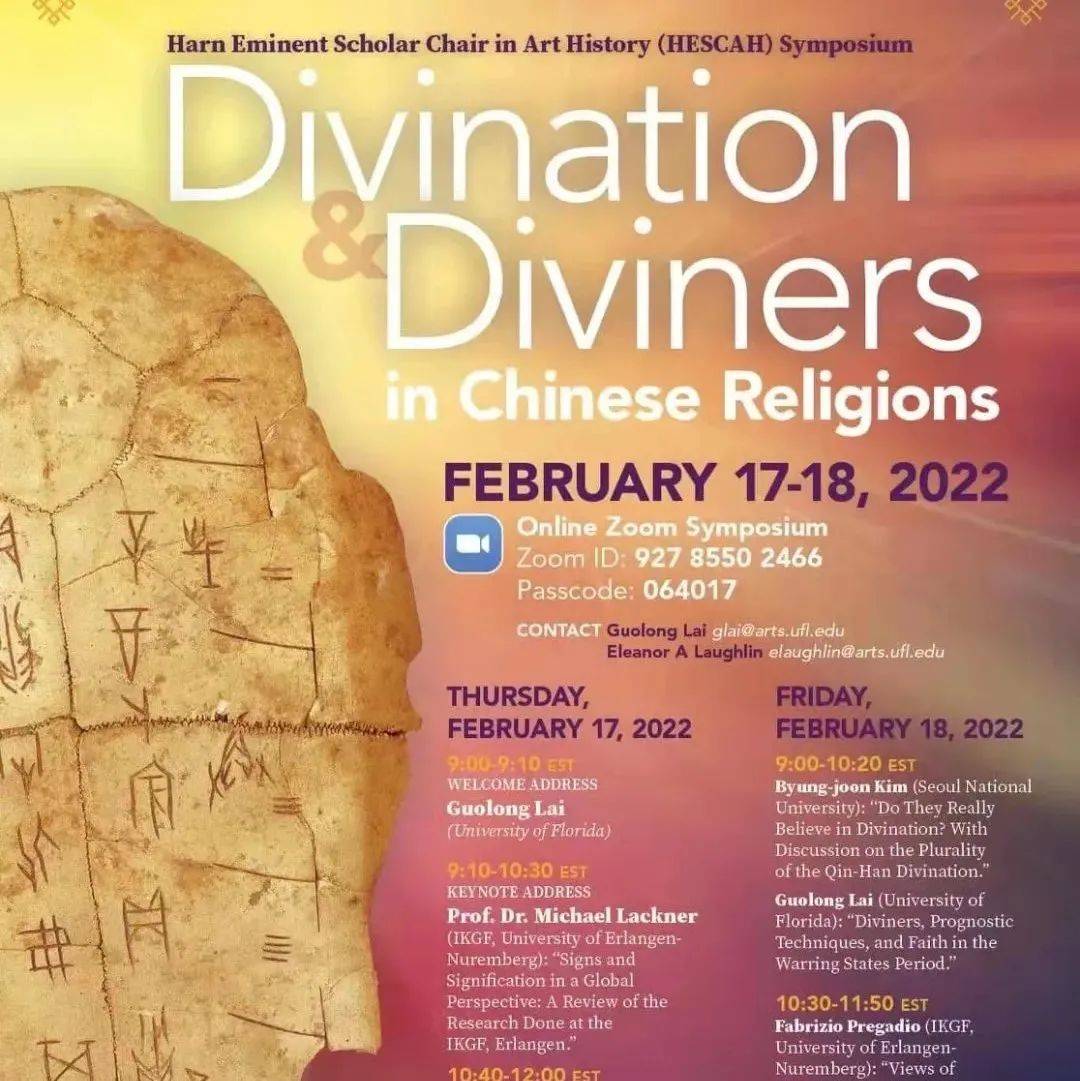 【学闻】Divination＆Diviners in Chinese Religions_in_学闻