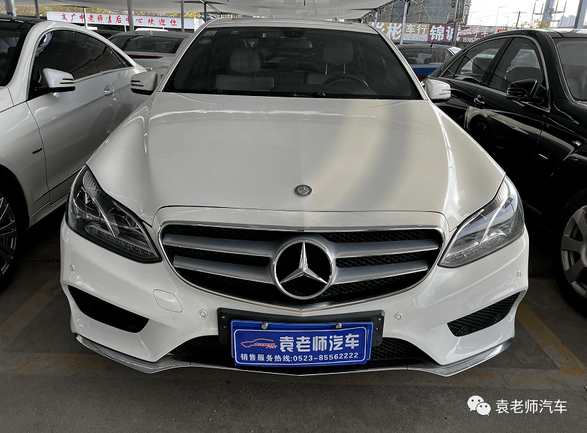 奔驰E260L_搜狐汽车_搜狐网