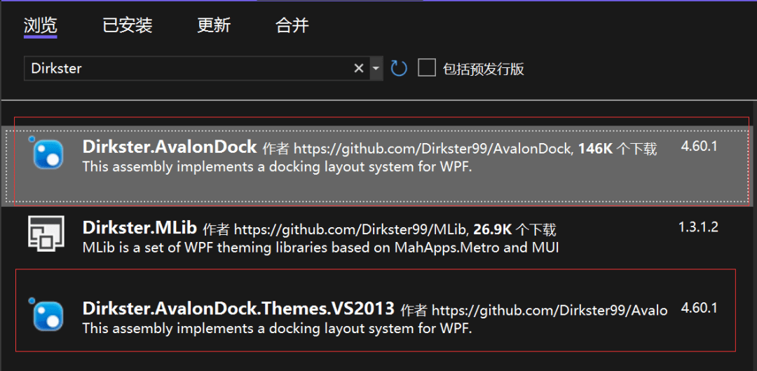 .NET6 开发基于WPF的摩登三维工业软件_Fluent_xaml_Ribbon