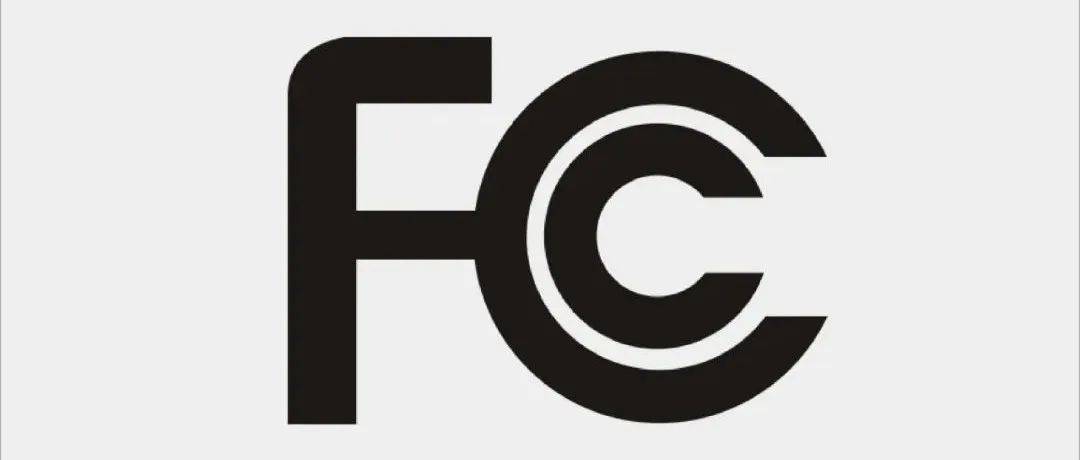重磅丨关于美国FCC认证的产品型号变更通知！_change_测试_持证人