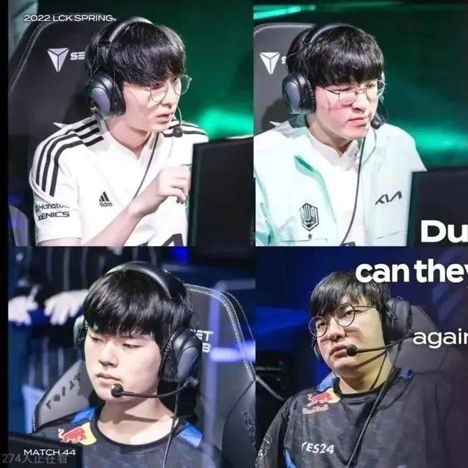 DK成小丑了！连续被两位前选手击败，Beryl甚至研究DK到凌晨5点_比赛_Canyon_原神