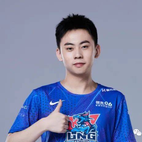 LNG不敌RNG后，官博沦陷！粉丝批评：中单doinb隐身，上单被Bin完爆_比赛_ale_限制
