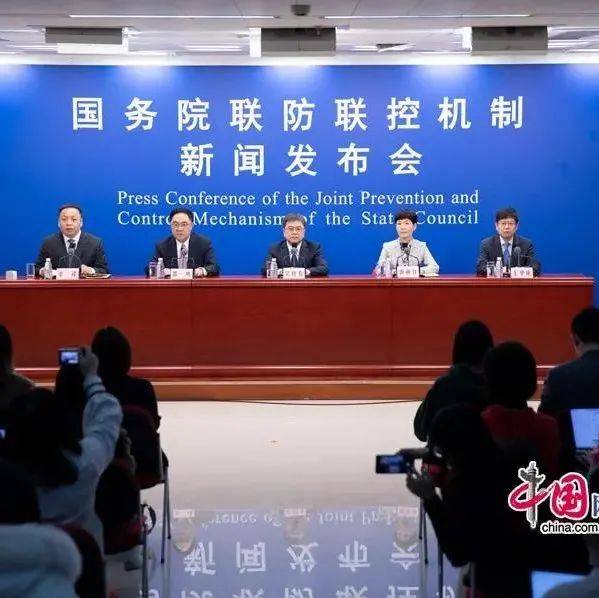 新冠病毒疫苗序贯加强免疫接种如何实施?哪些疫苗可用于序贯加强接种,有哪些注意事项?我国新冠疫苗有效性如何?权威解答来了!检测疫情核酸