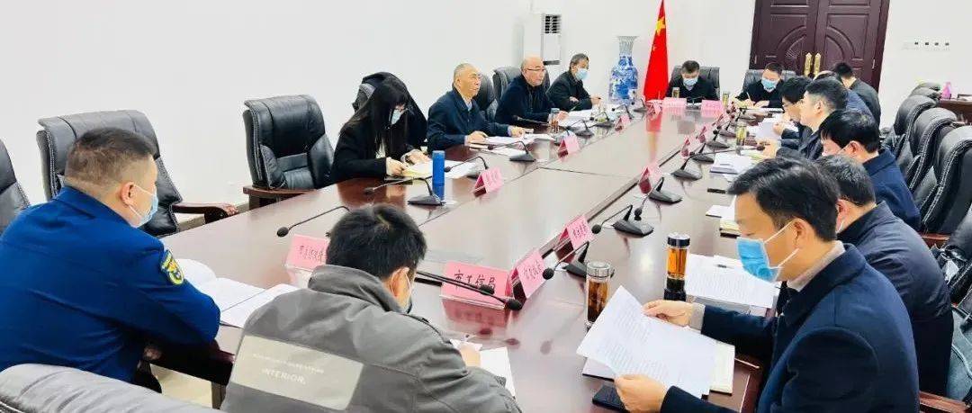 【人大要闻】扎实推进《周口市电梯安全管理条例》立法工作 市人大常委会 问题 研究