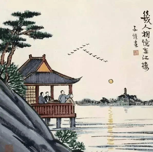 你住几层楼?你就是什么样的人,很准!天下全力时候