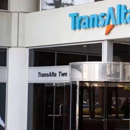 TransAlta从高电价中获益_阿尔伯塔省_电力_公司