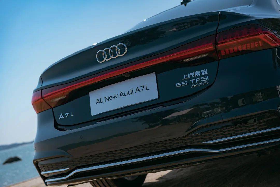 不止加长那么简单 体验 ALL NEW Audi A7L_搜狐汽车_搜狐网