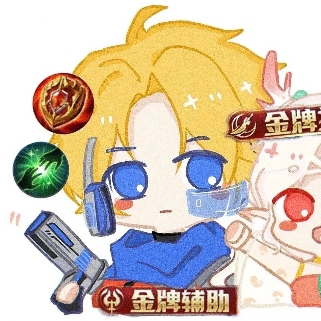 情头：恋爱小技巧男生技巧