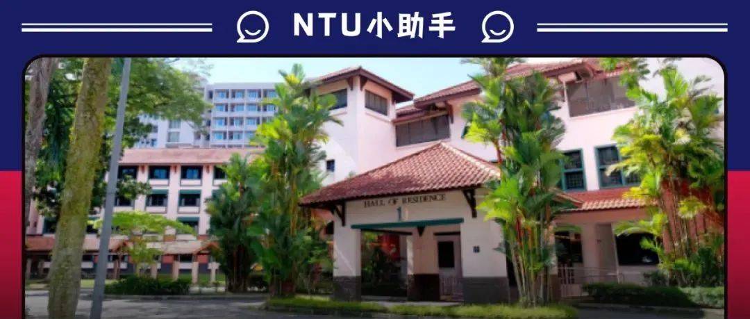 NTU 食堂攻略 | Canteen 11里的美食，吃吗？就现在！_评分_来源_口味