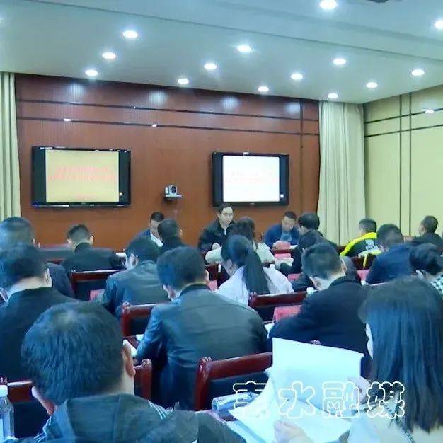 惠水县召开2022年 文明在行动·满意在贵州”活动暨乡镇环境整治工作推进会惠水县工作活动