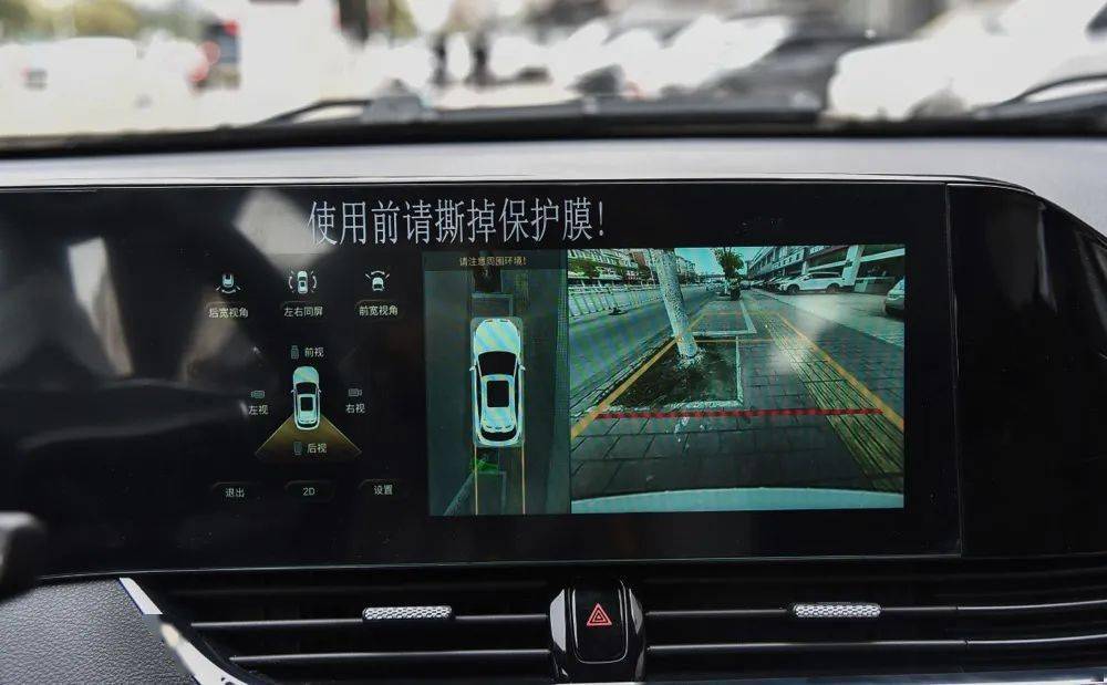 换壳的马自达CX-4！ 奔腾B70S下周上市，11万起售！_搜狐汽车_搜狐网