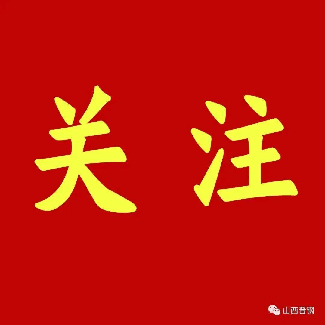 做完”和 做好”的区别，就是人生的差别！员工的结果工作
