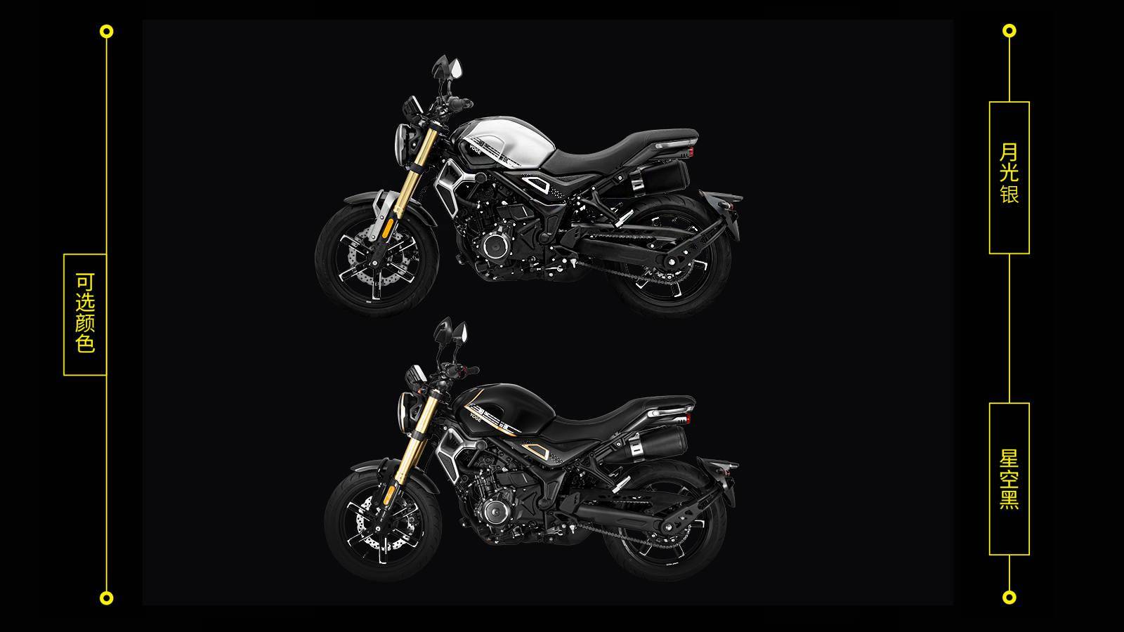 终于来了！无极新品发布会官宣SR4 Max，350AC售价_搜狐汽车_搜狐网