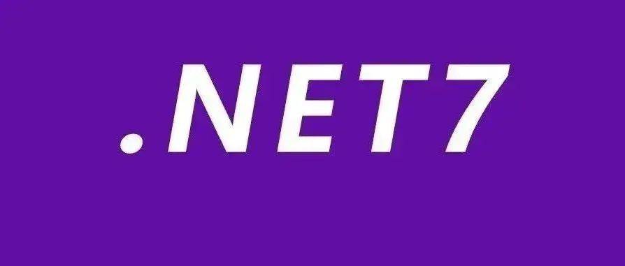 .NET 7 预览版 2 已发布，NativeAOT 正式可用_dotnet_the_Windows