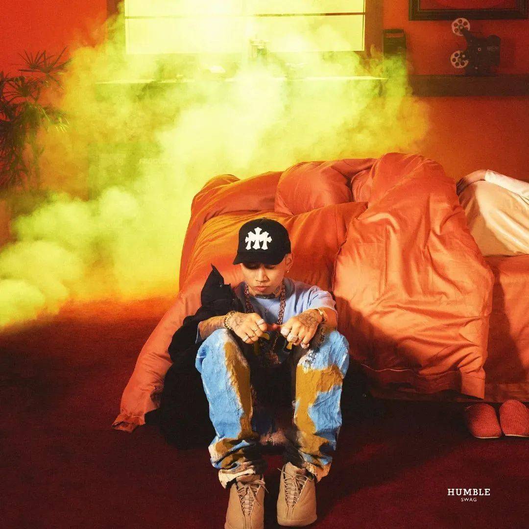 潮图丨“Humble Swag”_Humble_Swag