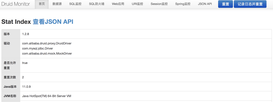 Spring Boot 如何监控 SQL 运行情况？_Druid_@Mapper_User